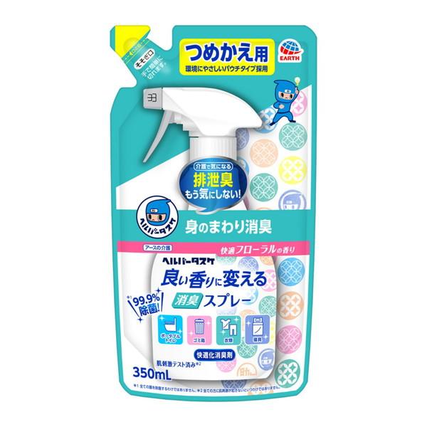 広告文責：アットライフ株式会社TEL 050-3196-1510 ※商品パッケージは変更の場合あり。メーカー欠品または完売の際、キャンセルをお願いすることがあります。ご了承ください。