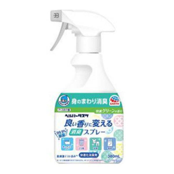 良い香りに変える消臭スプレー 4901080081117 芳香剤・消臭剤:部屋用広告文責：アットライフ株式会社TEL 050-3196-1510 ※商品パッケージは変更の場合あり。メーカー欠品または完売の際、キャンセルをお願いすることがあり...