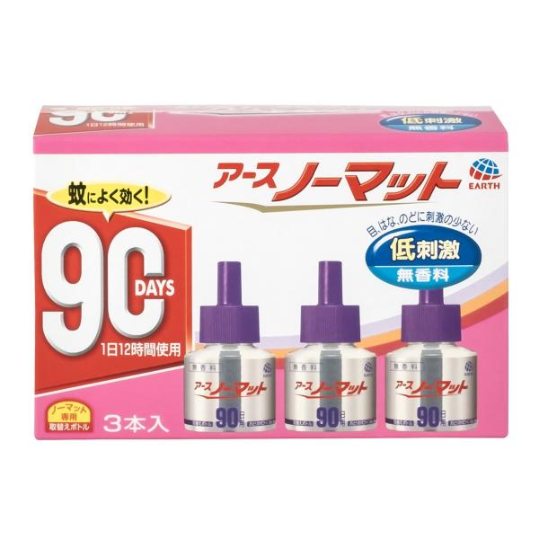 アース製薬 アース ノーマット 取替ボトル 90日用 無香料 3本入 防除用医薬部外品アースノーマット専用取替えボトル 蚊 低刺激 殺虫 駆除 4901080094919 虫よけ・殺虫・園芸品:ハエ・蚊:液体蚊取り広告文責：アットライフ株式...