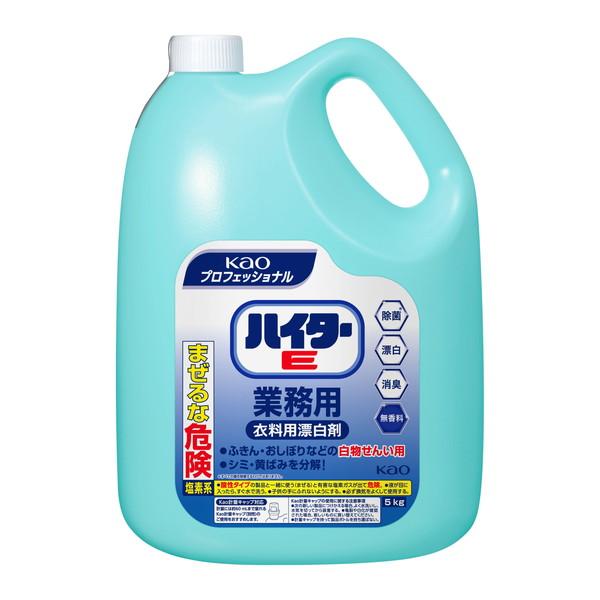 花王プロフェッショナル ハイターE 業務用 5kg 衣料用漂白剤シミ汚れ・黄ばみを漂白しまっ白に！ 4901301021229 お洗濯・衣類・靴ケア:洗剤・柔軟剤・漂白剤:漂白剤広告文責：アットライフ株式会社TEL 050-3196-151...