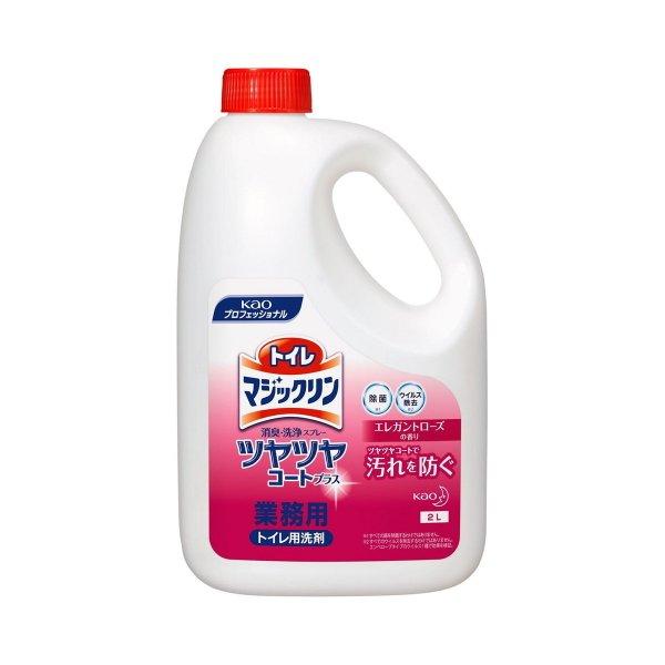 花王プロフェッショナル トイレマジックリン 消臭・洗浄スプレー ツヤツヤコートプラス エレガントローズの香り 業務用 2L トイレ用洗剤シュッとスプレーして便器表面をコーティング 4901301354068 キッチン・お掃除用品:住居用洗剤...