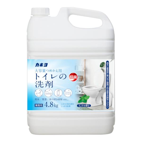 カネヨ石鹸 トイレの洗剤 大容量つめかえ用 4.8kg 業務用便器内、便座、床掃除の拭き掃除に トイレ用洗剤 4901329220819 キッチン・お掃除用品:住居用洗剤:トイレ広告文責：アットライフ株式会社TEL 050-3196-151...