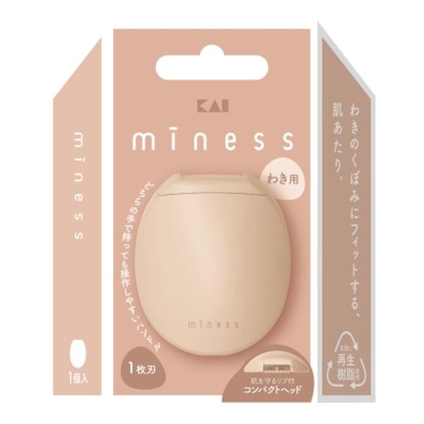 貝印 GA0133 miness わき用 カミソリわきのくぼみにフィットする肌あたり わき毛 4901331006432 化粧品・化粧小物:女性用カミソリ:ディスポタイプ広告文責：アットライフ株式会社TEL 050-3196-1510 ※商...