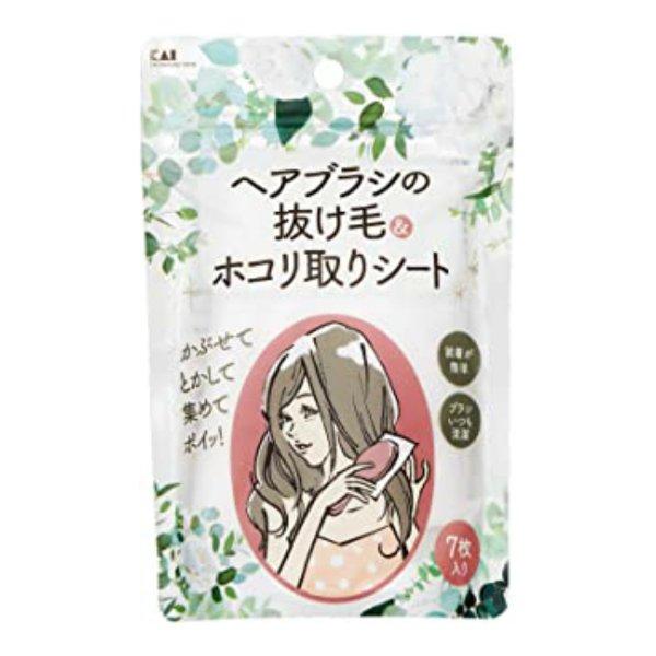 貝印 000KQ3133 ブラシの抜け毛 &amp; ホコリ取りシート 7枚入かぶせて、とかして、あつめてポイッ！ ブラシ用 シート 4901601070194 化粧品・化粧小物:メイク雑貨・美容小物:頭髪用雑貨:ブラシ関連広告文責：アット...