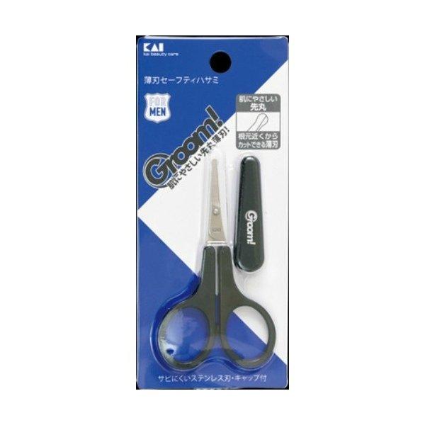商品名:貝印 Groom! 薄刃セーフティハサミ 内容量:1本 JANコード:4901601281538  発売元、製造元、輸入元又は販売元:貝印株式会社(美粧)  原産国:日本  商品番号:101-61283  ブランド:GROOM! 肌...