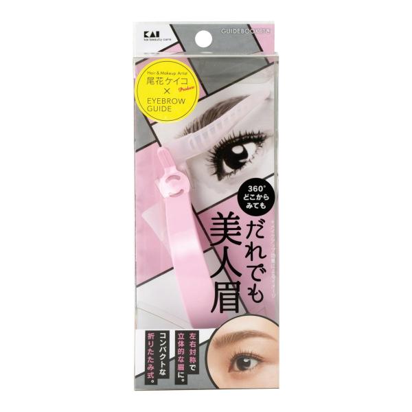 貝印 アイブローガイド だれでも美人眉(内容量:1個) 101-61557   4901601288506  広告文責：アットライフ株式会社 TEL 050-3196-1510   ※商品パッケージは変更の場合あり。 メーカー欠品または完売...