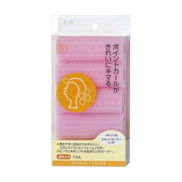貝印 セレスポンジカーラー S (HK0136B)(内容量: 4個) 101-62067   4901601973464  広告文責：アットライフ株式会社 TEL 050-3196-1510   ※商品パッケージは変更の場合あり。 メーカー...