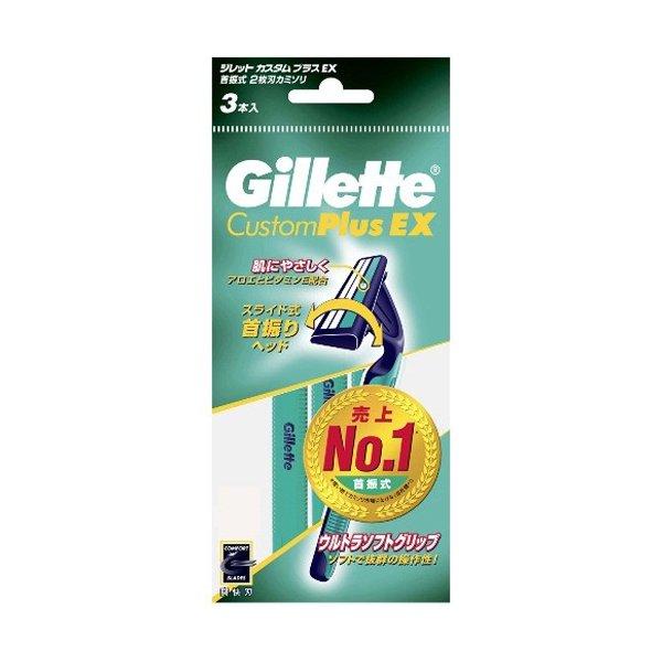 商品名：ジレット カスタムプラスEX 首振式 3本入JANコード：4901781700614発売元、製造元、輸入元又は販売元：P&amp;G(プロクター・アンド・ギャンブル)原産国：ポーランド区分：化粧品商品番号：101-65598広告文責...
