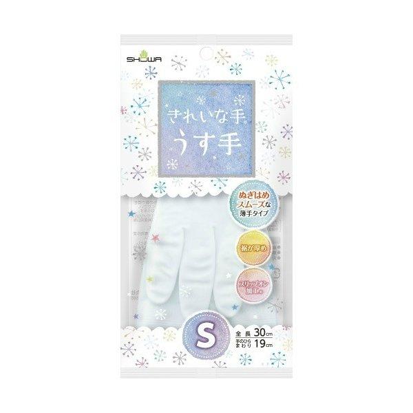 広告文責：アットライフ株式会社TEL 050-3196-1510 ※商品パッケージは変更の場合あり。メーカー欠品または完売の際、キャンセルをお願いすることがあります。ご了承ください。