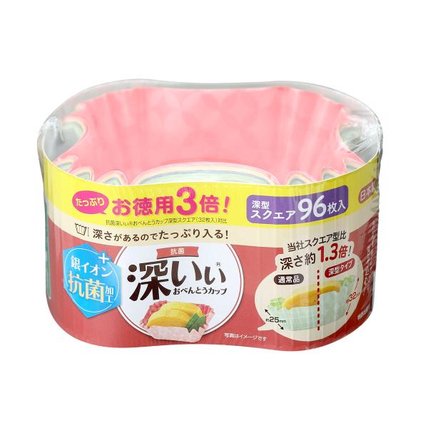 東洋アルミ お徳用3倍 抗菌 深いぃ おべんとうカップ 深型スクエア 4色 96枚入深くて使いやすい 耐熱 耐冷 おかずカップ お弁当 4901987218746 キッチン・お掃除用品:お弁当・テーブル用品:お弁当用品:ホイルケース・カップ...