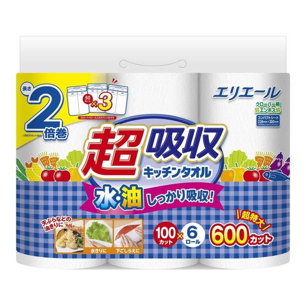 大王製紙 エリエール 超吸収 キッチンタオル 100カット×6ロール独自開発エンボス加工の空間に油をキープし裏抜けしにくい。 4902011826685 紙製品:キッチンタオル:キッチンタオル広告文責：アットライフ株式会社TEL 050-3...