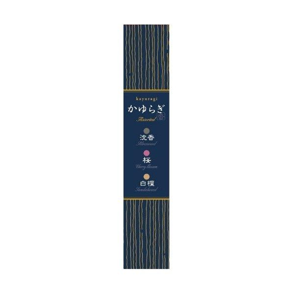 商品名：日本香堂 かゆらぎ アソート沈香・桜・白檀スティック 3種×15本入 香立付内容量：45本JANコード：4902125384699発売元、製造元、輸入元又は販売元：株式会社日本香堂原産国：日本商品番号：101-71635ブランド：か...
