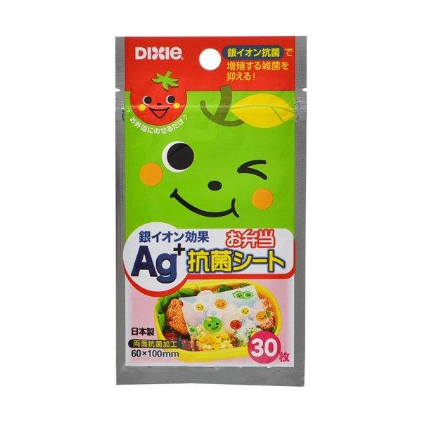 商品名：Ag+お弁当抗菌シート 30枚JANコード：4902172602869発売元、製造元、輸入元又は販売元：日本デキシー原産国：日本商品番号：101-87545広告文責：アットライフ株式会社TEL 050-3196-1510 ※商品パッ...