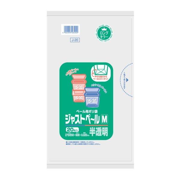 広告文責：アットライフ株式会社TEL 050-3196-1510 ※商品パッケージは変更の場合あり。メーカー欠品または完売の際、キャンセルをお願いすることがあります。ご了承ください。