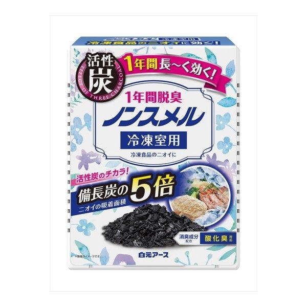 白元アース ノンスメル 冷凍室用 置き型 1年間脱臭 20g脱臭効果は1年間!活性炭のチカラ 備長炭の5倍 冷凍食品のニオイに 酸化系臭対応 4902407013156 キッチン・お掃除用品:台所消耗品:冷蔵庫用脱臭剤広告文責：アットライフ...