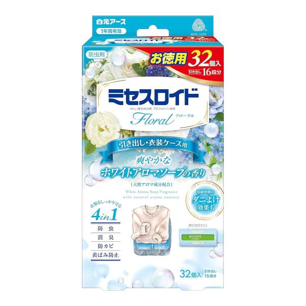 白元アース ミセスロイド フローラル 引き出し用 32個入 1年防虫 ホワイトアロマソープの香り洗いたてのようなやさしい香りのする防虫剤。お徳用 4902407126580 防虫剤・除湿剤:防虫剤:衣類用:引き出し広告文責：アットライフ株式...