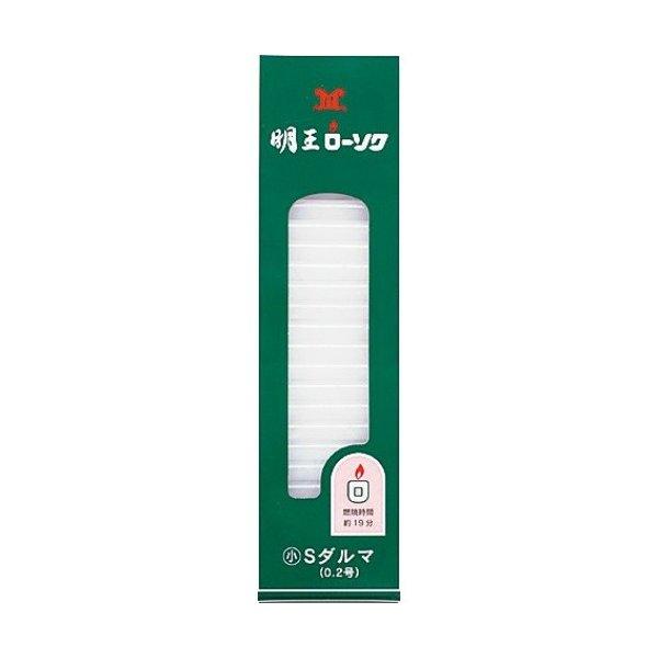 広告文責：アットライフ株式会社TEL 050-3196-1510 ※商品パッケージは変更の場合あり。メーカー欠品または完売の際、キャンセルをお願いすることがあります。ご了承ください。