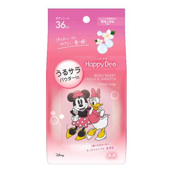 マンダム ハッピーデオ ボディシート うるサラ 花せっけん 36枚入うるサラボディシート。花せっけんの香り。 4902806127959 化粧品・化粧小物:ボディケア広告文責：アットライフ株式会社TEL 050-3196-1510 ※商品パ...