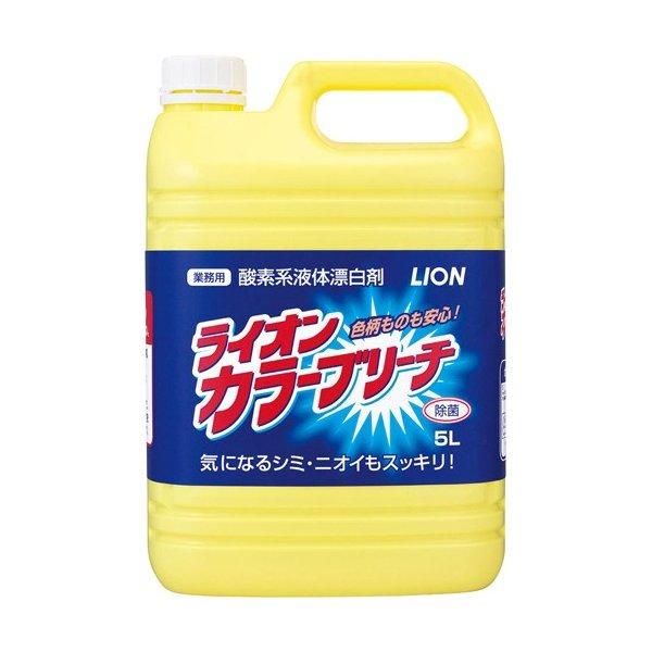 商品名：業務用 ライオン カラーブリーチ 5LJANコード：4903301200260発売元、製造元、輸入元又は販売元：ライオンハイジーン商品番号：101-01196広告文責：アットライフ株式会社TEL 050-3196-1510 ※商品パ...
