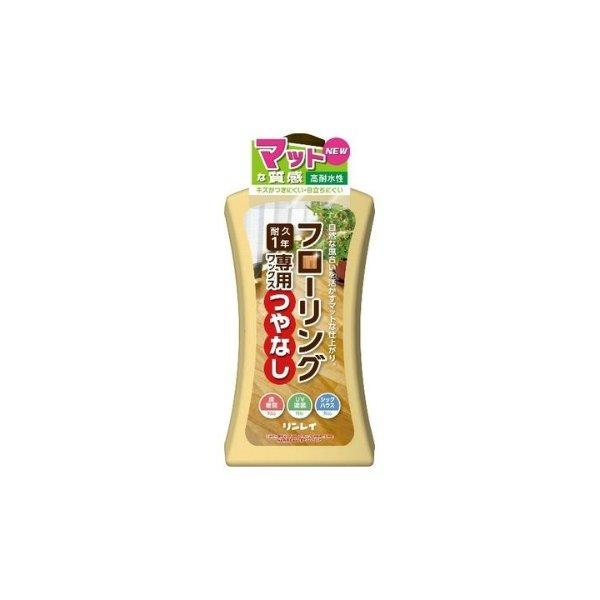 「つやなし」タイプのフローリング専用ワックス 4903339571011 キッチン・お掃除用品:住居用洗剤:ワックス広告文責：アットライフ株式会社TEL 050-3196-1510 ※商品パッケージは変更の場合あり。メーカー欠品または完売の...