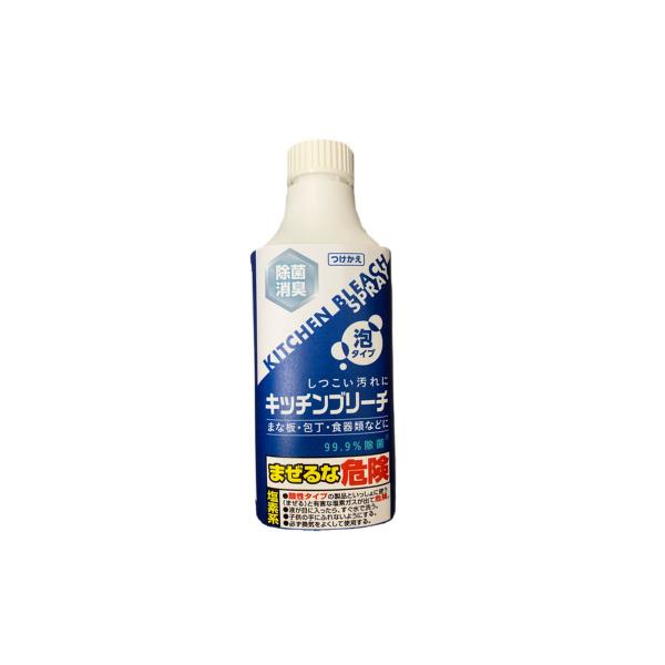 ロケット石鹸 キッチンブリーチ 泡スプレー 付替用 400ml台所回りの洗浄・除菌 4903367093707 キッチン・お掃除用品:住居用洗剤:キッチン:キッチン用広告文責：アットライフ株式会社TEL 050-3196-1510 ※商品パ...