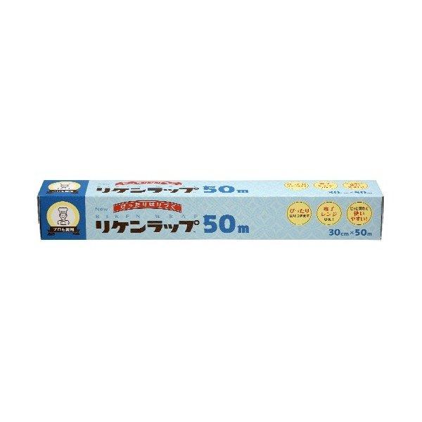 広告文責：アットライフ株式会社TEL 050-3196-1510 ※商品パッケージは変更の場合あり。メーカー欠品または完売の際、キャンセルをお願いすることがあります。ご了承ください。