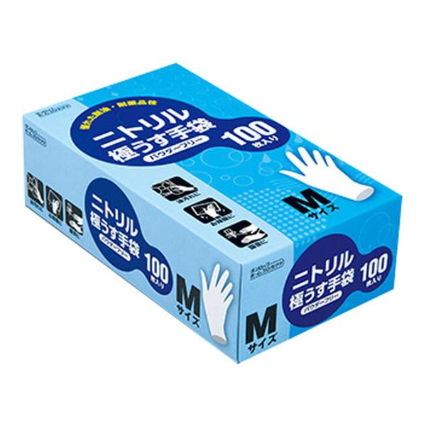 ダンロップホームプロダクツ ニトリル 極うす手袋 100枚入 パウダーフリー Mお得な１００枚入りニトリル手袋 4904510556889 キッチン・お掃除用品:炊事手袋・使い捨て手袋:使い捨て手袋広告文責：アットライフ株式会社TEL 05...