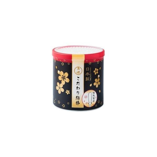 広告文責：アットライフ株式会社TEL 050-3196-1510 ※商品パッケージは変更の場合あり。メーカー欠品または完売の際、キャンセルをお願いすることがあります。ご了承ください。