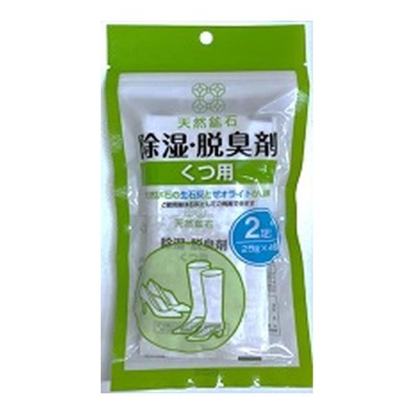 宇部マテリアルズ 天然鉱石 除湿・脱臭剤 くつ用 2足分環境に優しい天然素材の除湿剤! 4950367135128 防虫剤・除湿剤:除湿剤:シートタイプ:靴用広告文責：アットライフ株式会社TEL 050-3196-1510 ※商品パッケージ...