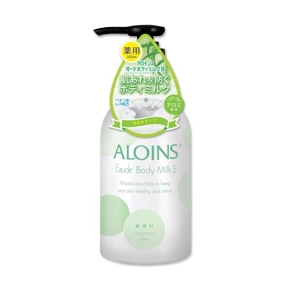 アロインス 薬用 オーデボディミルクS 無香料 300ml ボディミルク 医薬部外品オーデシリーズから薬用処方のボディミルク誕生。 4956962111291 化粧品・化粧小物:ボディケア:ボディクリーム広告文責：アットライフ株式会社TEL...