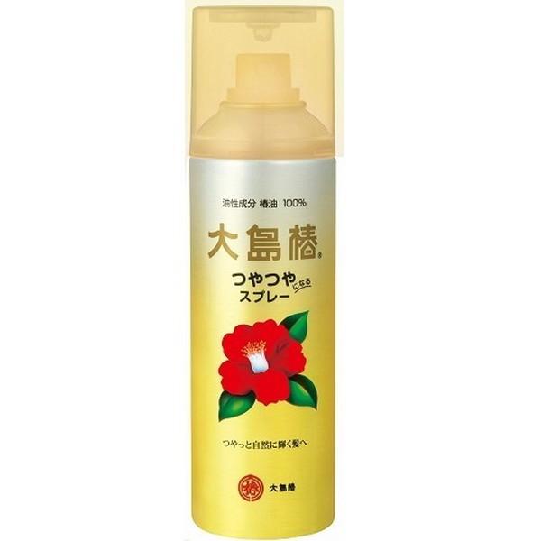 商品名：大島椿 つやつやになるスプレー 140gJANコード：4970170108157発売元、製造元、輸入元又は販売元：大島椿区分：化粧品商品番号：101-18806広告文責：アットライフ株式会社TEL 050-3196-1510 ※商品...
