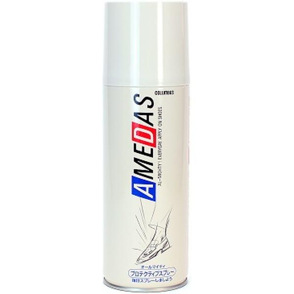 商品名：アメダス2000 420mlJANコード：4971671177314発売元、製造元、輸入元又は販売元：コロンブス商品番号：101-87871アメダス2000とは●革を雨や汚れから守る！●フッ素樹脂が通気性を損なうことなく防水・撥油・...