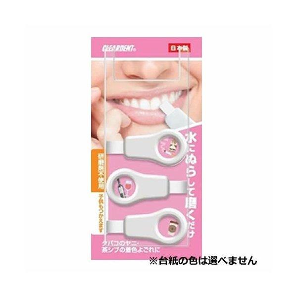 広告文責：アットライフ株式会社TEL 050-3196-1510 ※商品パッケージは変更の場合あり。メーカー欠品または完売の際、キャンセルをお願いすることがあります。ご了承ください。