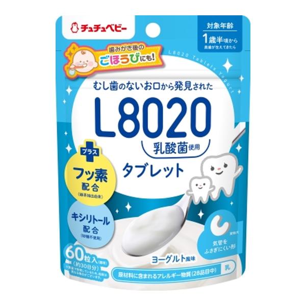 ジェクス チュチュベビー L8020乳酸菌タブレット ヨーグルト風味 60粒むし歯のないお口から発見されたＬ８０２０乳酸菌配合 4973210995908 ・むし歯のないお口から発見されたＬ８０２０乳酸菌使用・奥歯が生えてくる１歳半頃からご...
