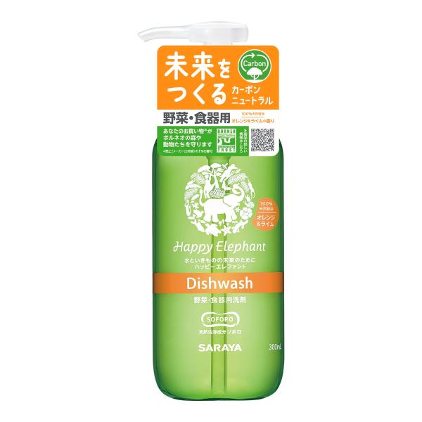 サラヤ ハッピーエレファント 食器用洗剤 オレンジ&amp;ライム 300mL続く泡持ちで確かな洗浄力 4973512261510 キッチン・お掃除用品:台所洗剤:食器用洗剤:食器用洗剤広告文責：アットライフ株式会社TEL 050-3196...