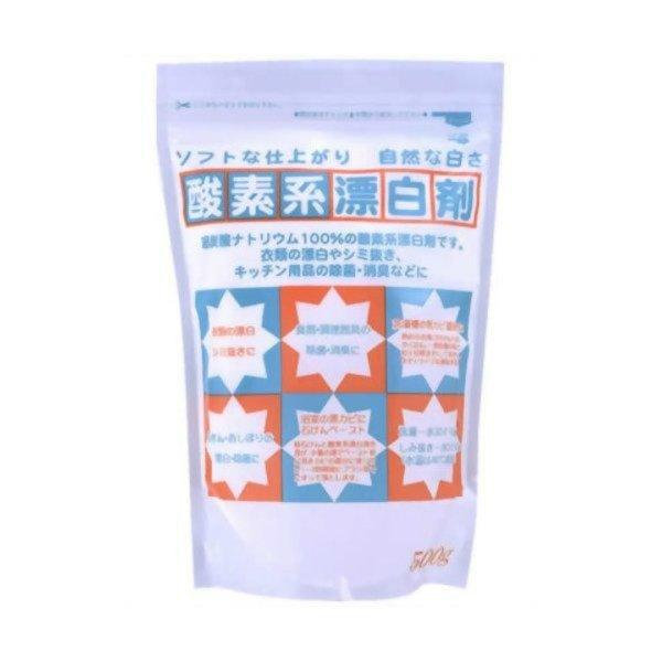 商品名：酸素系漂白剤 500gJANコード：4982757811169発売元、製造元、輸入元又は販売元：地の塩社商品番号：101-11682広告文責：アットライフ株式会社TEL 050-3196-1510 ※商品パッケージは変更の場合あり。...