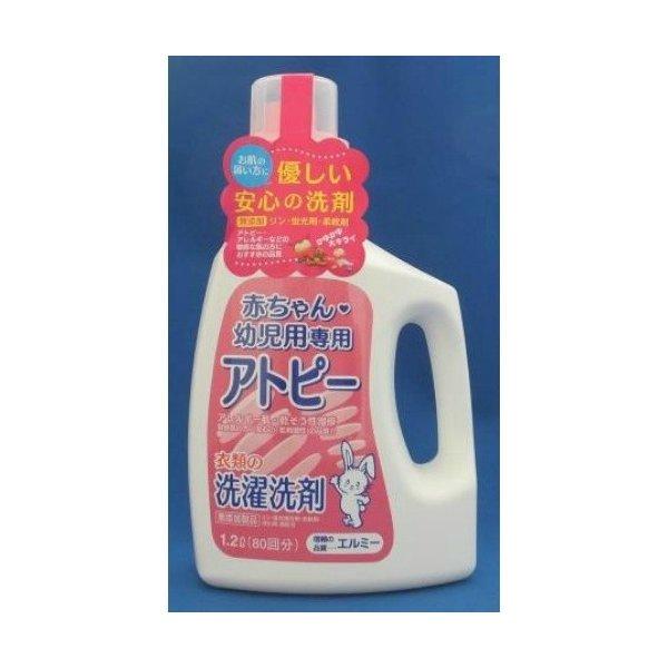 広告文責：アットライフ株式会社TEL 050-3196-1510 ※商品パッケージは変更の場合あり。メーカー欠品または完売の際、キャンセルをお願いすることがあります。ご了承ください。