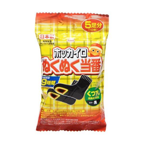 商品名：ホッカイロ ぬくぬく当番 貼る くつ下用 黒 5足分(10個)JANコード：4987067843503発売元、製造元、輸入元又は販売元：興和原産国：日本商品番号：101-75018広告文責：アットライフ株式会社TEL 050-319...