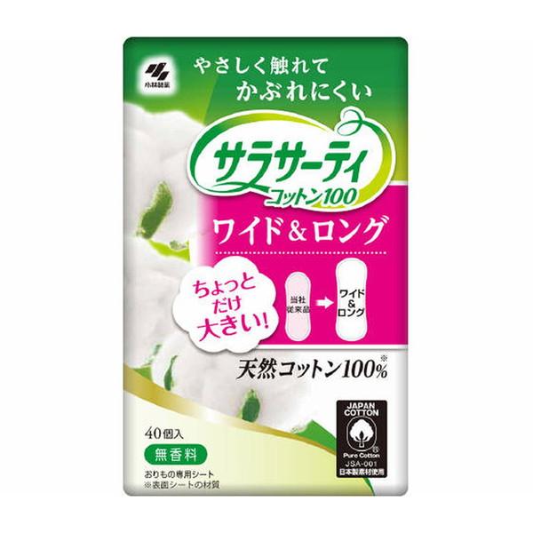 広告文責：アットライフ株式会社TEL 050-3196-1510 ※商品パッケージは変更の場合あり。メーカー欠品または完売の際、キャンセルをお願いすることがあります。ご了承ください。