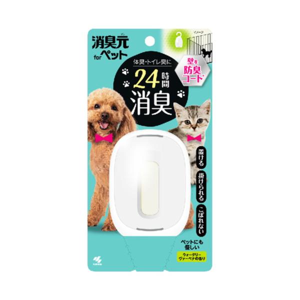 小林製薬 お部屋の消臭元 ペット用 ウォータリーヴァーベナ 6mL ペット用 消臭芳香剤ペットの体臭やトイレ臭をしっかり消臭 置型 吊下型 芳香剤 4987072093276 芳香剤・消臭剤:部屋用広告文責：アットライフ株式会社TEL 05...