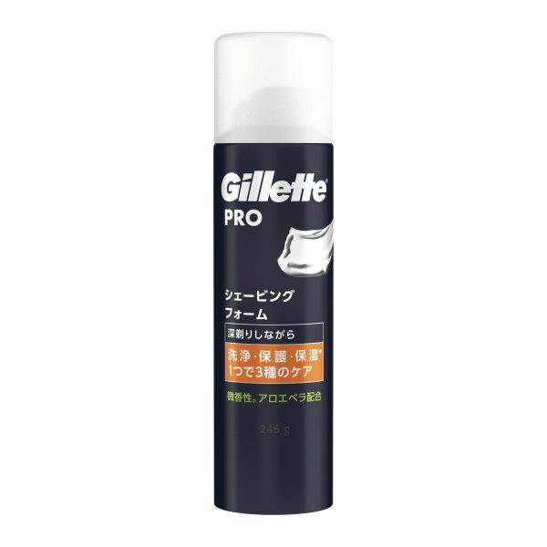 P&amp;G ジレット Gillette PRO シェービングフォーム 245g剃り残しゼロでクリーンな素肌へ 髭剃り ひげ剃り 4987176104144 男性用化粧品・日用品:男性用カミソリ:シェービング剤広告文責：アットライフ株式会...