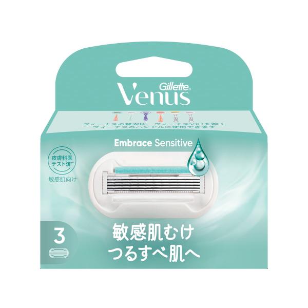 P&amp;G ジレット ヴィーナス エンブレイス センシティブ 敏感肌むけ 3B 替刃 3個入Venusトータルリステージ シェーピング T字カミソリ 4987176160287 化粧品・化粧小物:女性用カミソリ:替刃広告文責：アットライ...