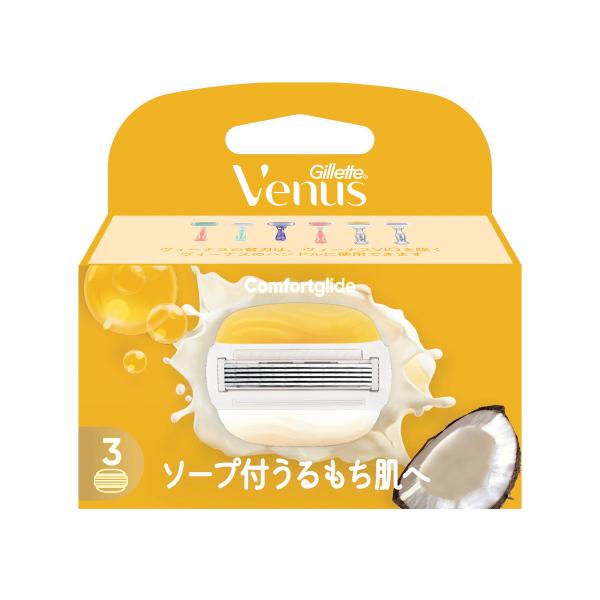P&amp;G ジレット ヴィーナス うるもち肌 ココナッツの香り 3B 替刃 3個入Venusトータルリステージ シェーピング T字カミソリ 4987176160317 化粧品・化粧小物:女性用カミソリ:替刃広告文責：アットライフ株式会社...