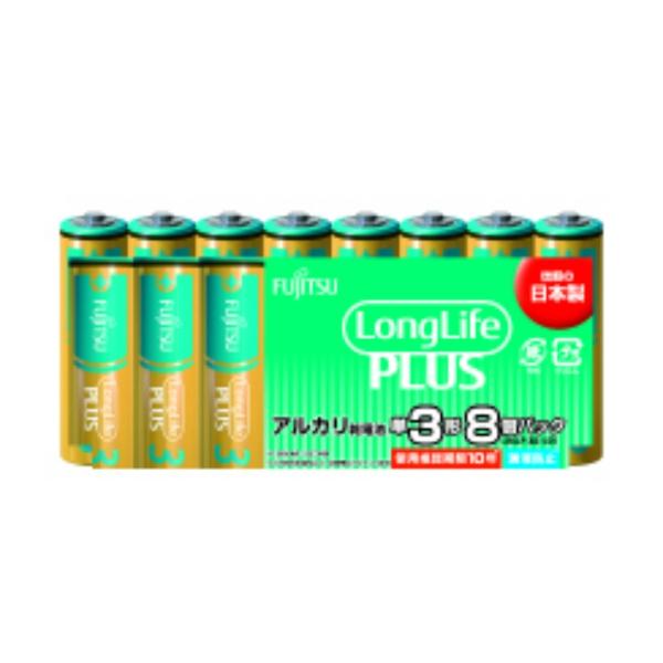 FDK FUJITSU Long LifePLUS ロング ライフプラス アルカリ 乾電池 LR6LP(8S) 単3形 8個パック日本製　１０年保存 乾電池 電池 4976680277154 電池・電機製品:乾電池:アルカリ電池広告文責：ア...