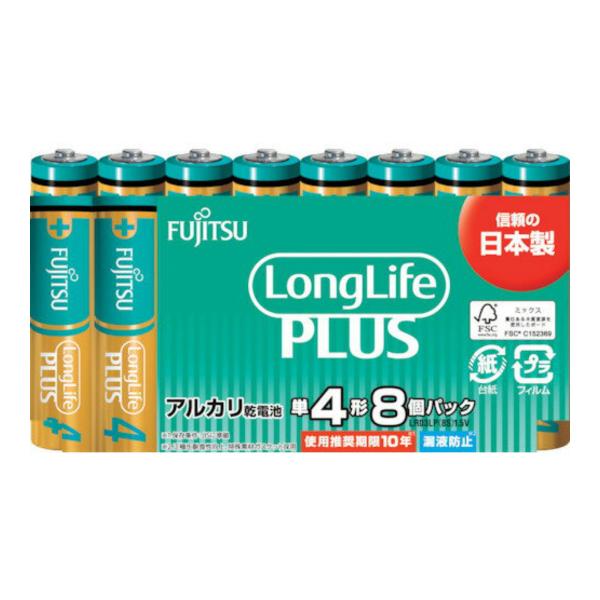 FDK FUJITSU Long LifePLUS ロング ライフプラス アルカリ 乾電池 LR03LP(8S) 単4形 8個パック日本製　１０年保存 乾電池 電池 4976680278151 電池・電機製品:乾電池:アルカリ電池広告文責：...