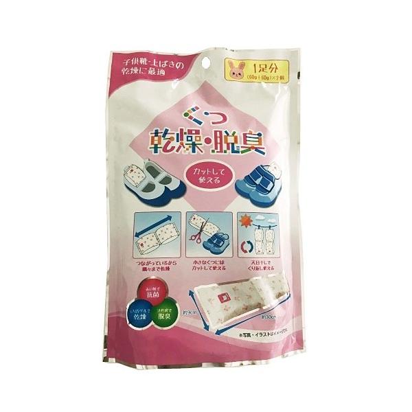 広告文責：アットライフ株式会社TEL 050-3196-1510 ※商品パッケージは変更の場合あり。メーカー欠品または完売の際、キャンセルをお願いすることがあります。ご了承ください。