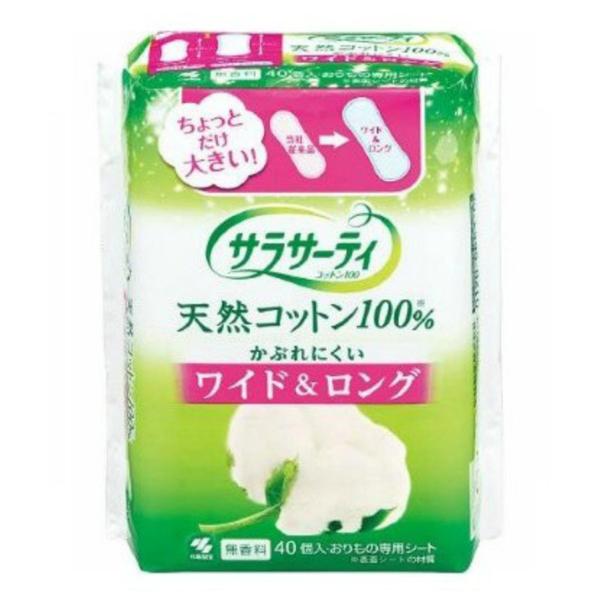 広告文責：アットライフ株式会社TEL 050-3196-1510 ※商品パッケージは変更の場合あり。メーカー欠品または完売の際、キャンセルをお願いすることがあります。ご了承ください。