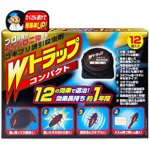 ゴキブリ誘引殺虫剤　１２の効果で退治！効果長持ち 4900480227712 虫よけ・殺虫・園芸品:ゴキブリ:毒餌剤広告文責：アットライフ株式会社TEL 050-3196-1510 ※商品パッケージは変更の場合あり。メーカー欠品または完売の...