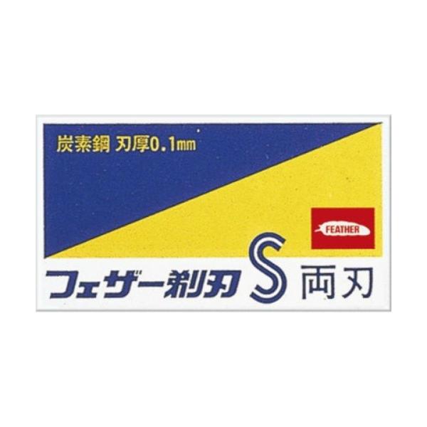 広告文責：アットライフ株式会社TEL 050-3196-1510 ※商品パッケージは変更の場合あり。メーカー欠品または完売の際、キャンセルをお願いすることがあります。ご了承ください。