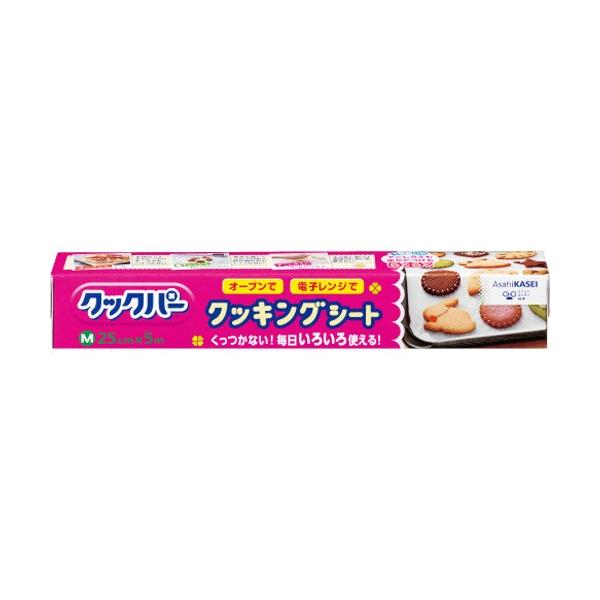 商品名：クックパー クッキングシート M 25cm×5mJANコード：4901670052213発売元、製造元、輸入元又は販売元：旭化成ホームプロダクツ商品番号：101-70436広告文責：アットライフ株式会社TEL 050-3196-15...